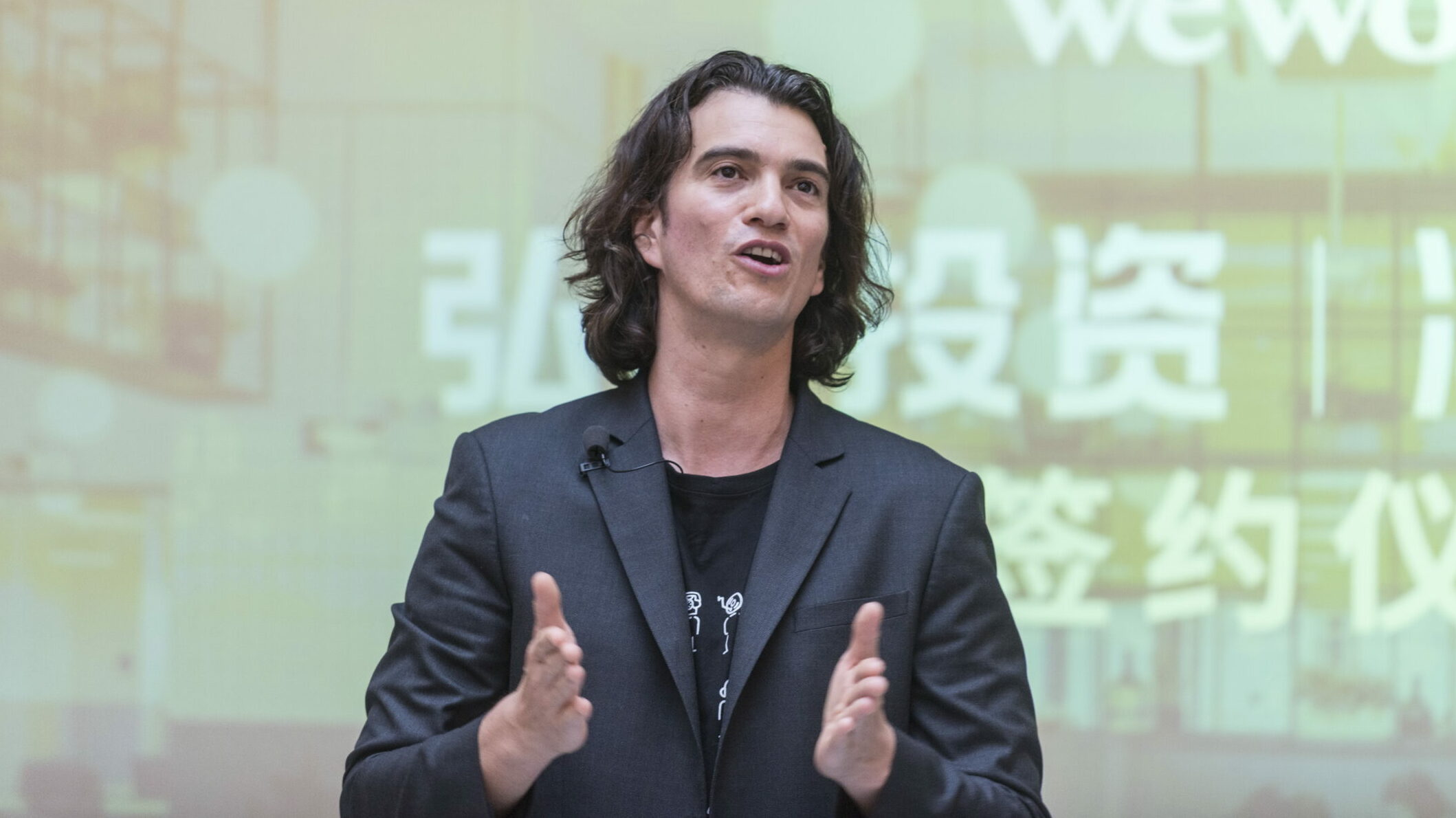 Adam Neumann’s Resurrection & The Trump Organization’s Future - Puck