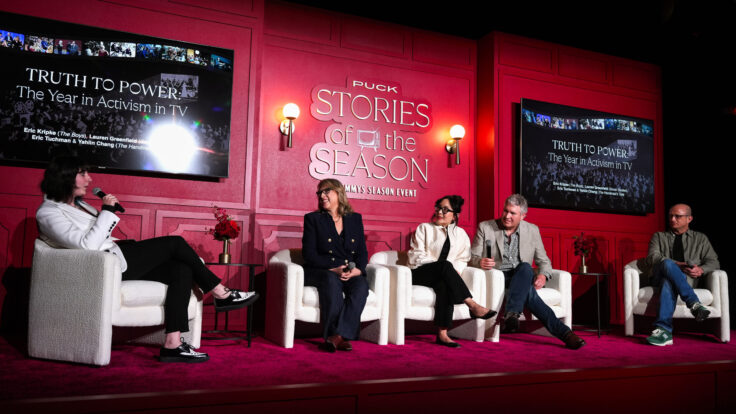 This Is Us: The Story of Puck - Puck